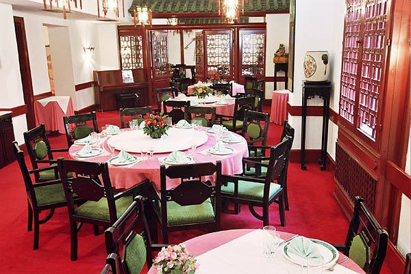 RESTORAN PEKING - SVE ZA VENČANJA I SVADBE